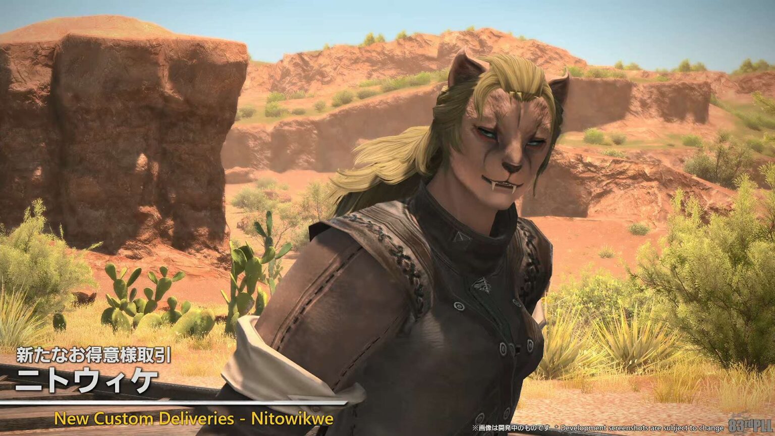 Final Fantasy XIV Reveals Update 7.1 Content With First Details and ...