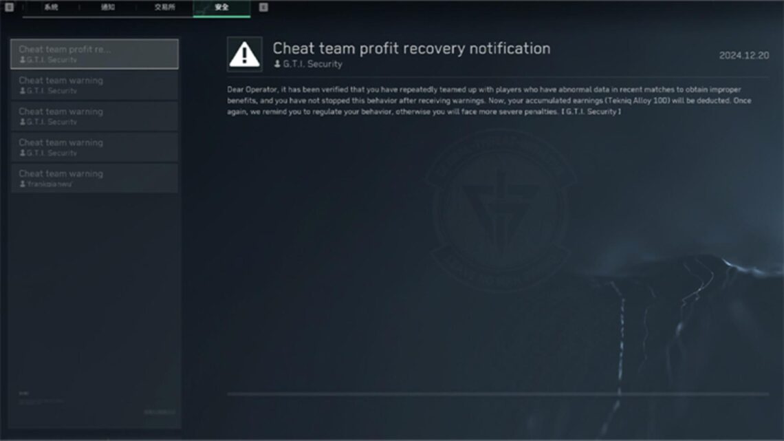 Delta Force Is Cracking Down Even Harder on Cheaters - Simulation Daily