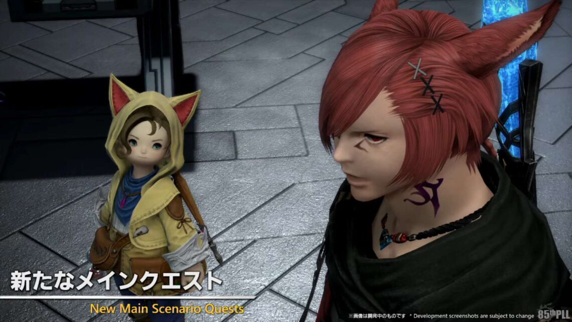 Final Fantasy XIV Reveals First Details About Update 7.2 Including New ...