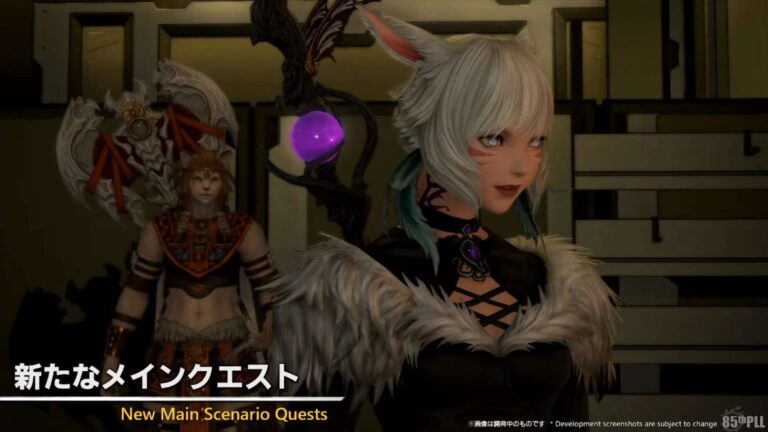 Final Fantasy XIV Reveals First Details About Update 7.2 Including New ...