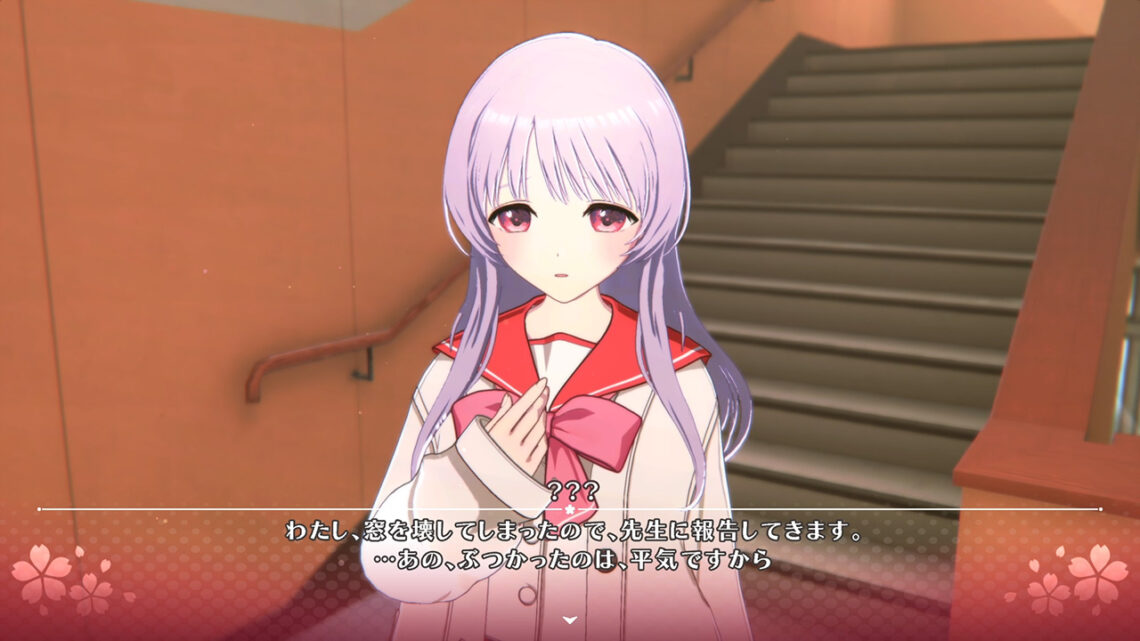 ToHeart Remake Reveals First Extensive Gameplay and More - Simulation Daily