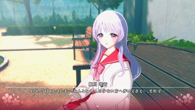 ToHeart Remake Reveals First Extensive Gameplay and More - Simulation Daily