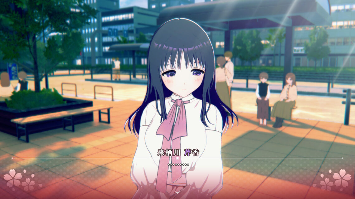 ToHeart Remake Reveals New Voice Actors, Screenshots, and More ...