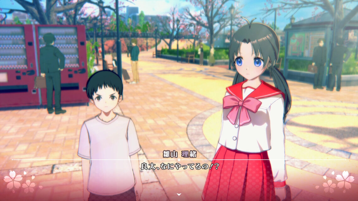 ToHeart Remake Reveals More Characters and Voice Actors - Simulation Daily