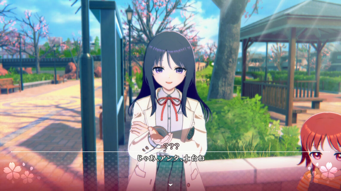 ToHeart Remake Reveals More Characters and Voice Actors - Simulation Daily