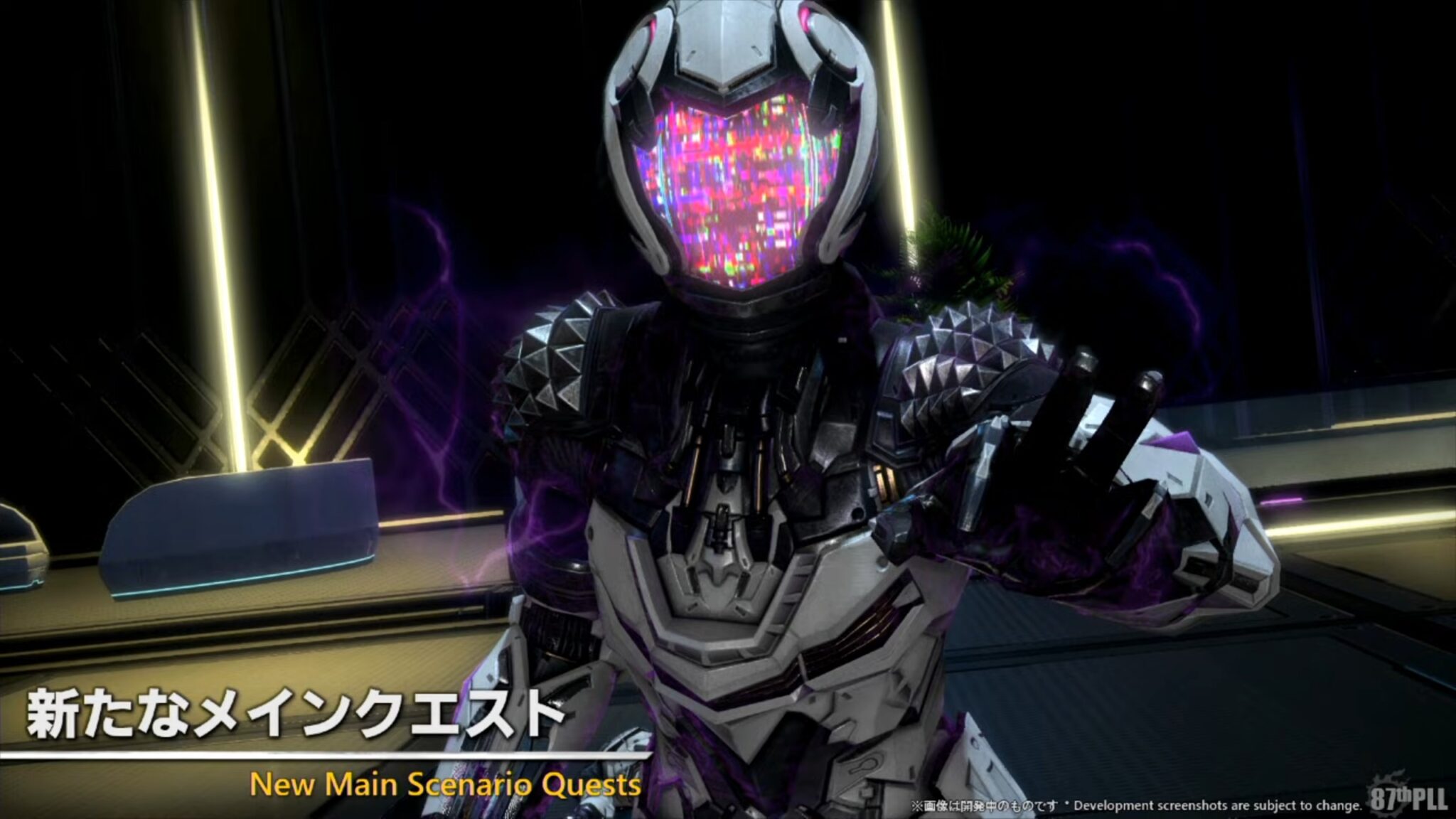 Final Fantasy XIV Reveals First Update 7.3 Details and Screenshots ...