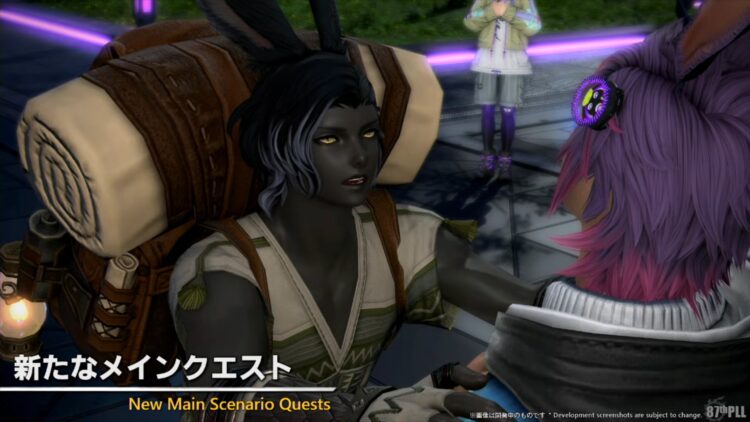 Final Fantasy XIV Reveals First Update 7.3 Details and Screenshots ...