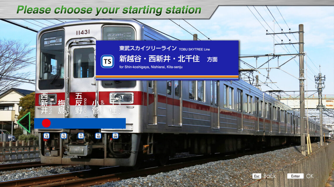 JR East Train Simulator Reveals Tobu Skytree Line and Tojo Line DLC - Simulation Daily