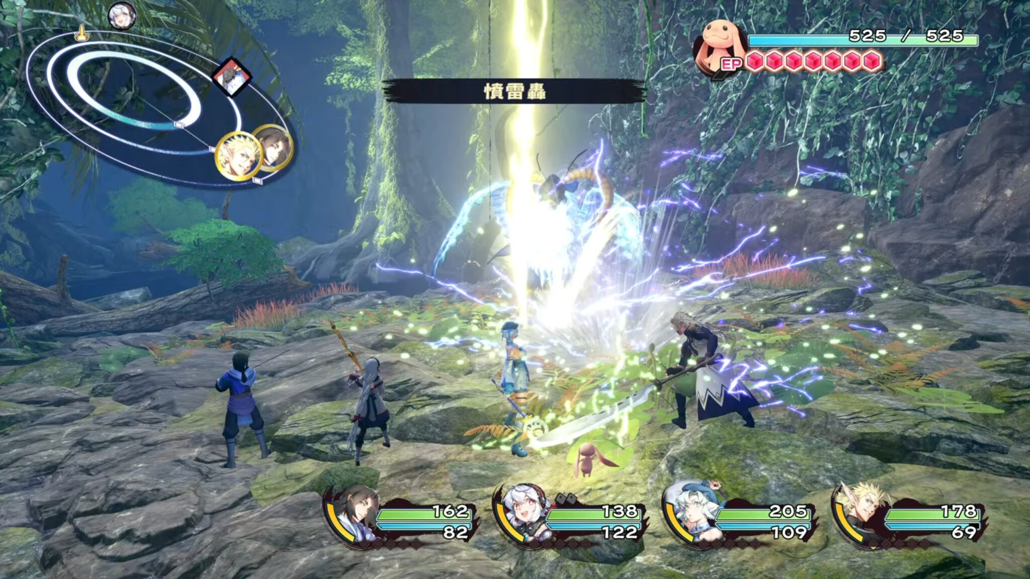 New Utawarerumono Game Coming to PC, PS5, and Nintendo Switch 2 ...